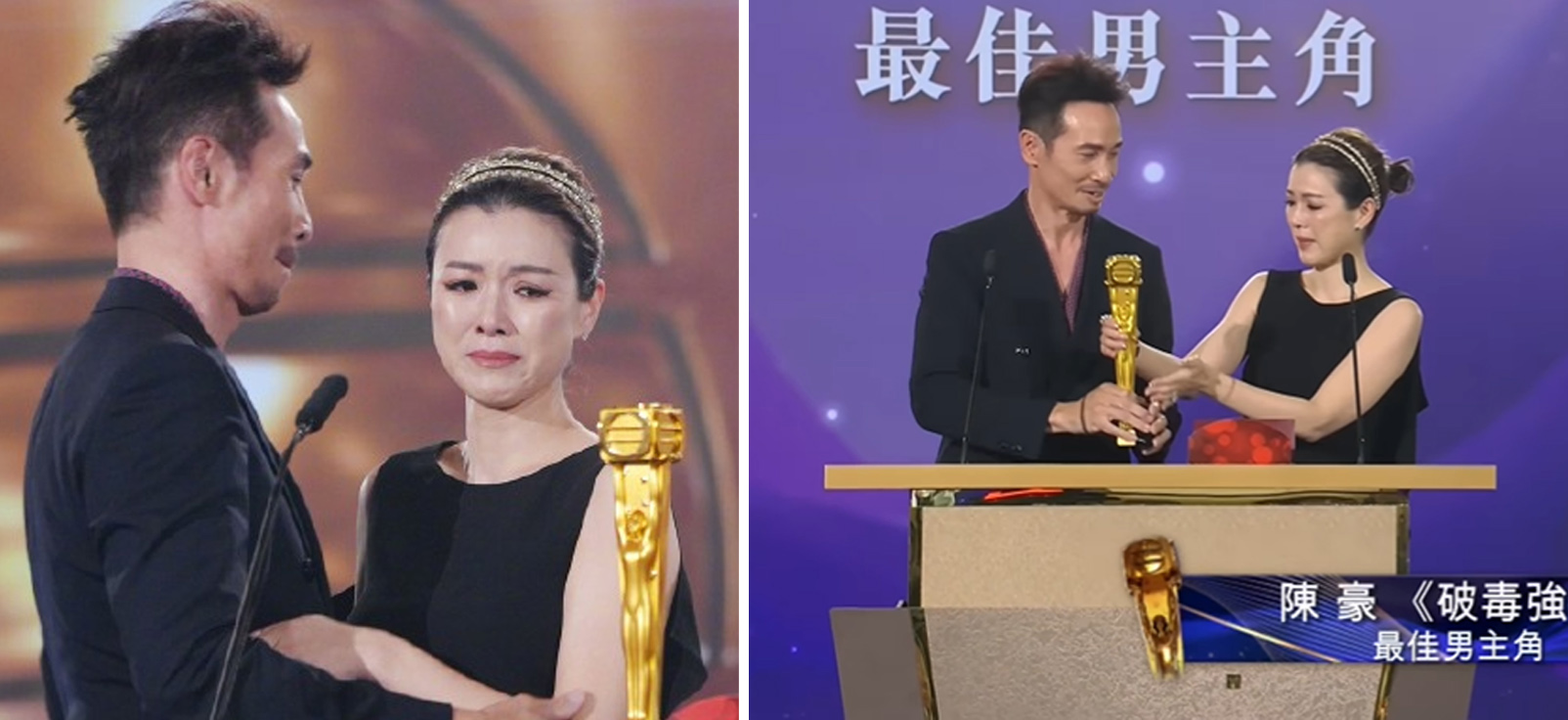 Moses Chan receives Best Actor Award, his first after 16 years, from wife Aimee Chan - CNA Lifestyle